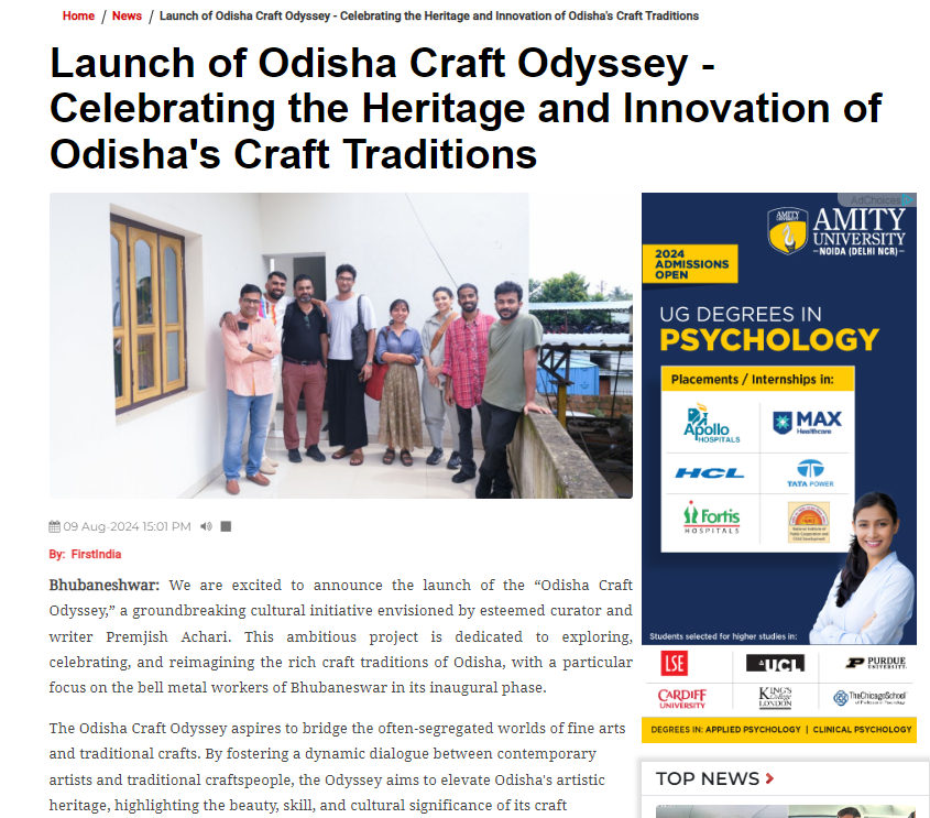First India | Odisha Craft Odyssey